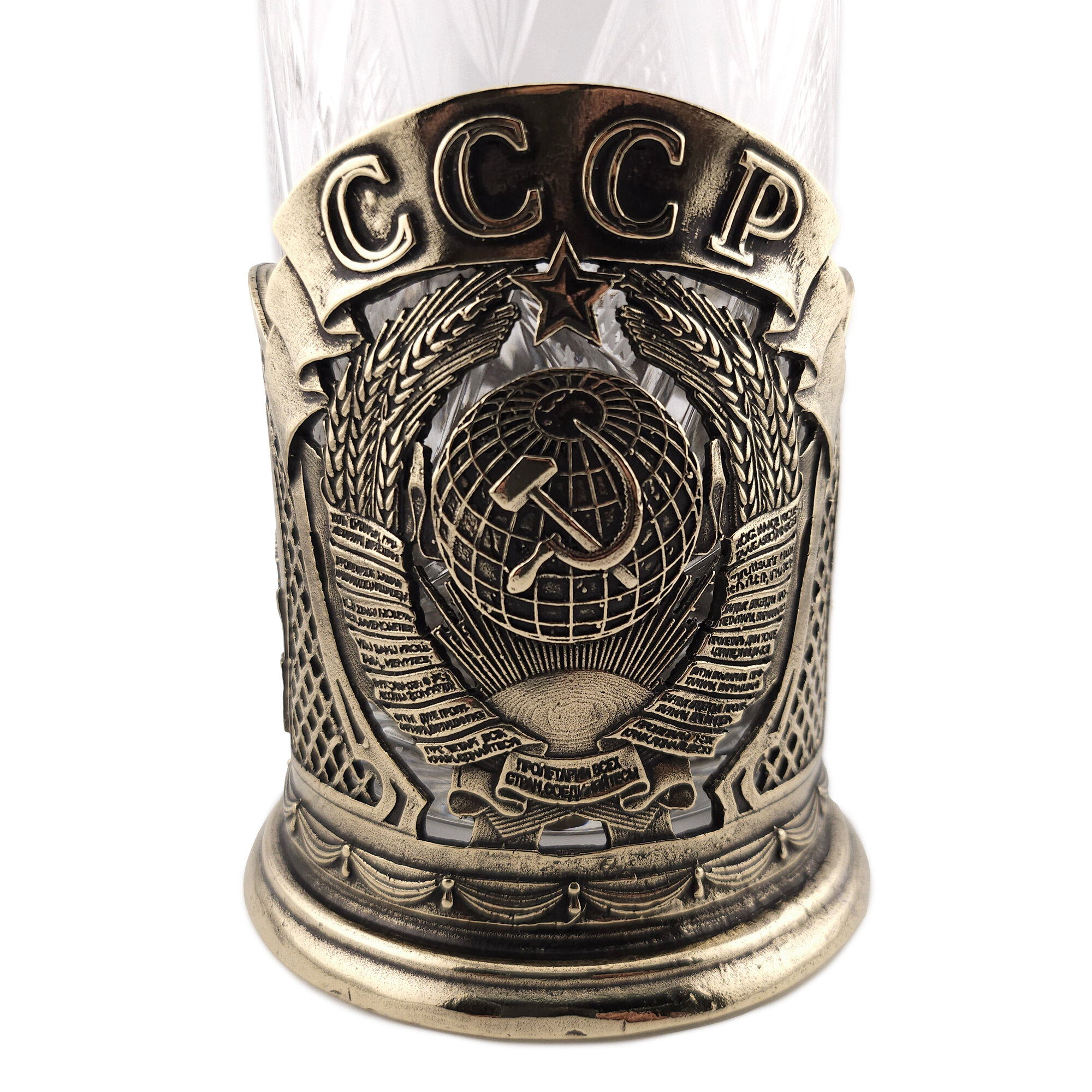 Подстаканник СССР коллекционный сувенирный (ВхШхД 18см./8см./8см.)