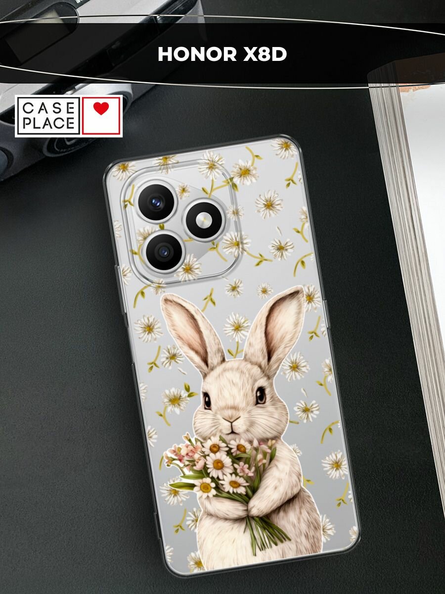 Чехол на Honor X8d / Хонор X8d с принтом Зайка с букетом, прозрачный