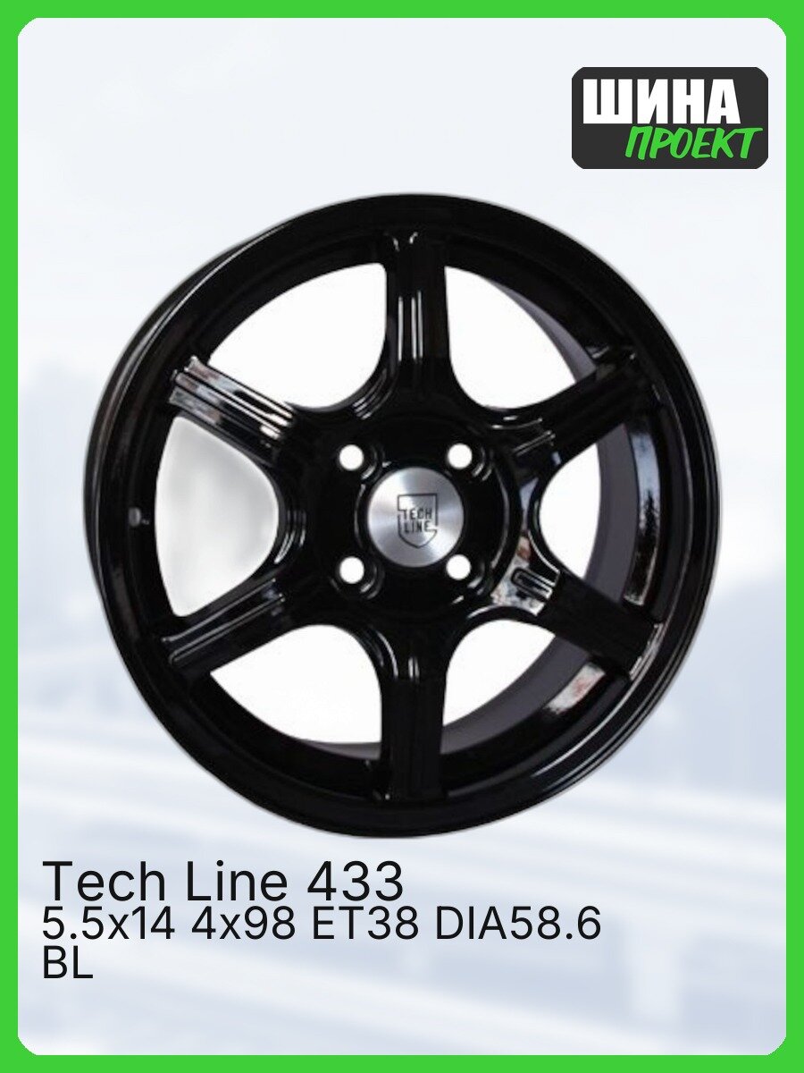 Диск литой Tech Line 433 5,5\R14 4*98 ET38 d58,6 BL [T433-5514-586-4x98-38BL] Fb max 430 kg