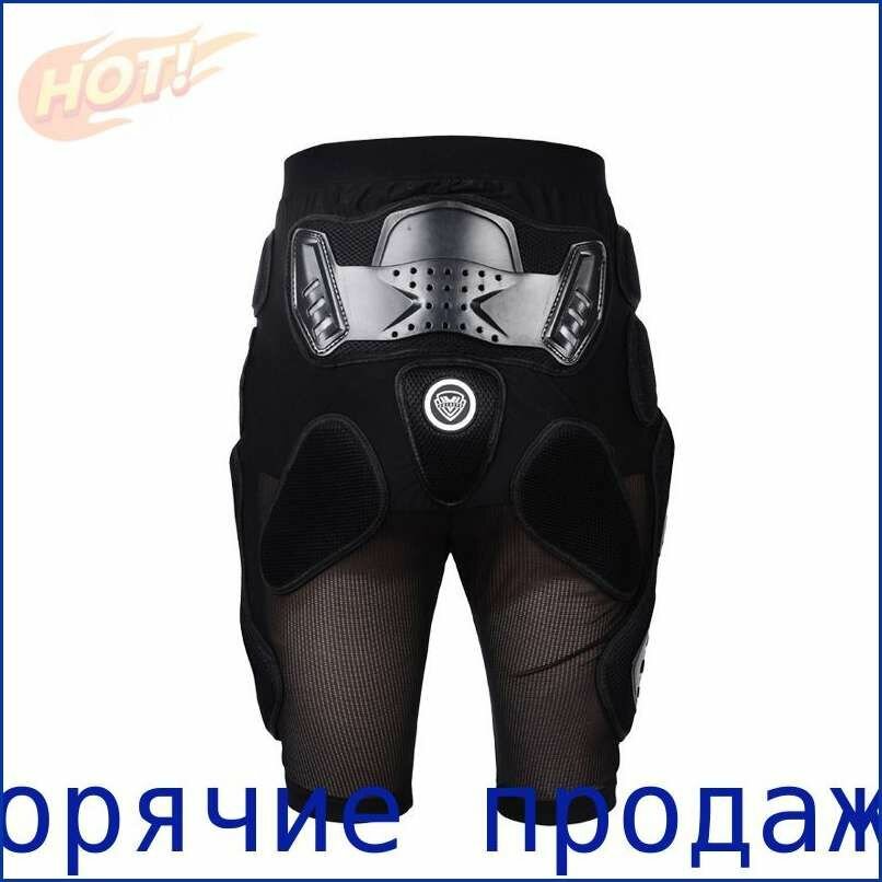 Защитные мотошорты под одежду — для мотокросса, с пеной памяти EVA+ПВХ, лайкра и вставкой Coolmax, унисекс чёрные