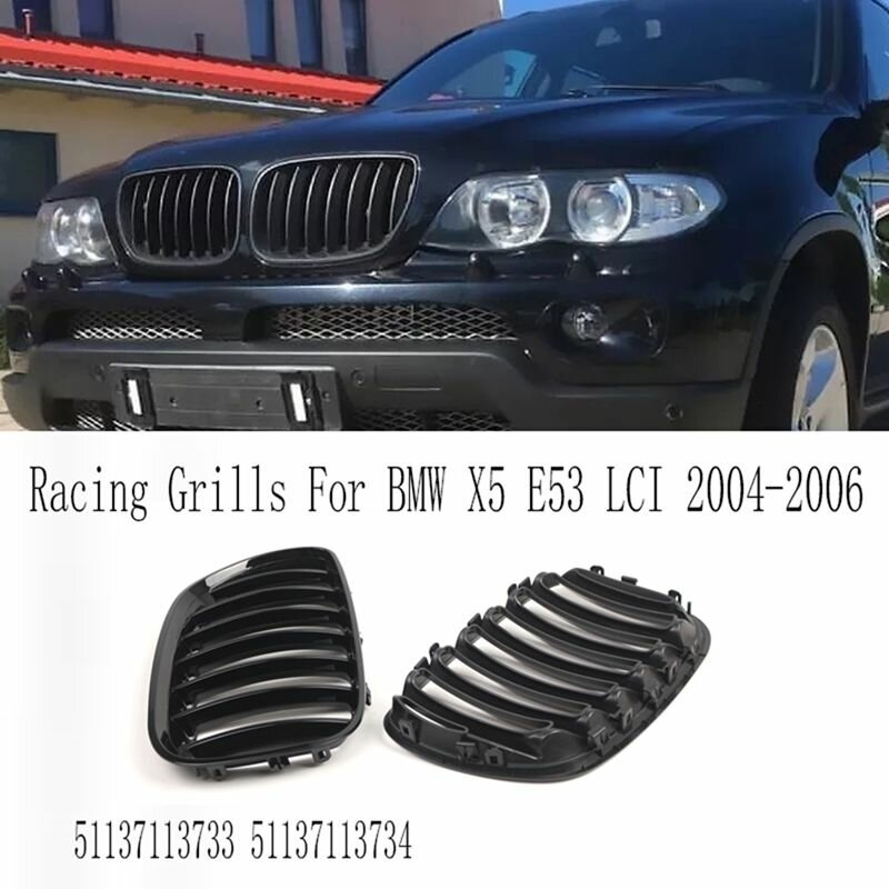 Решетка радиатора переднего бампера для BMW X5 E53 2004-2006 гоночная передняя решетка ярко-черная, пара, пластик