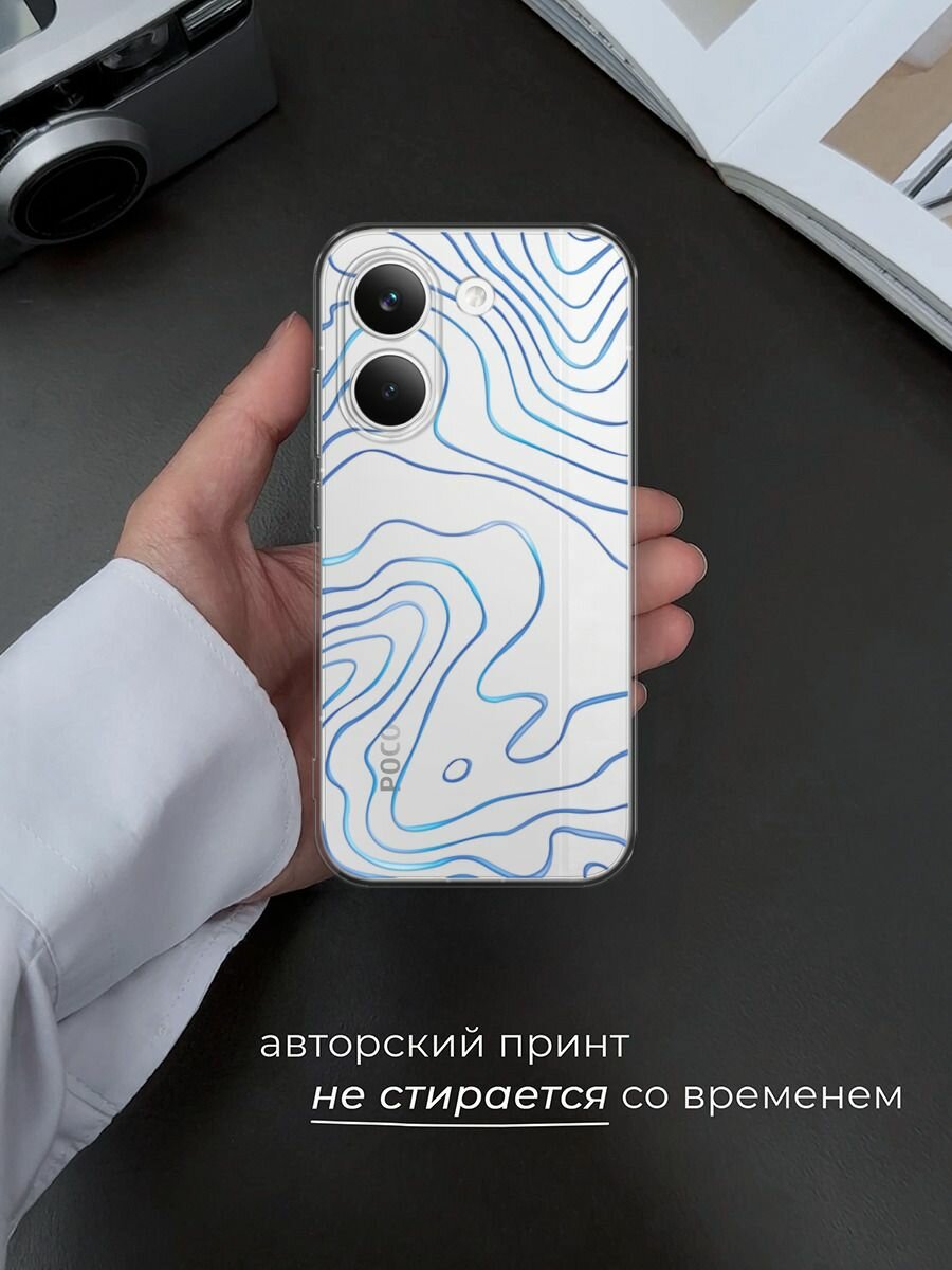 Чехол на Poco X8 Pro / Поко X8 Про с принтом Blue lines, прозрачный — фото 1