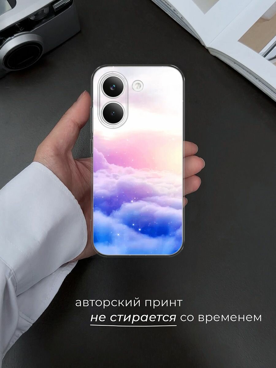 Силиконовый чехол на Poco X8 Pro / Поко X8 Про с принтом Небеса — фото 1
