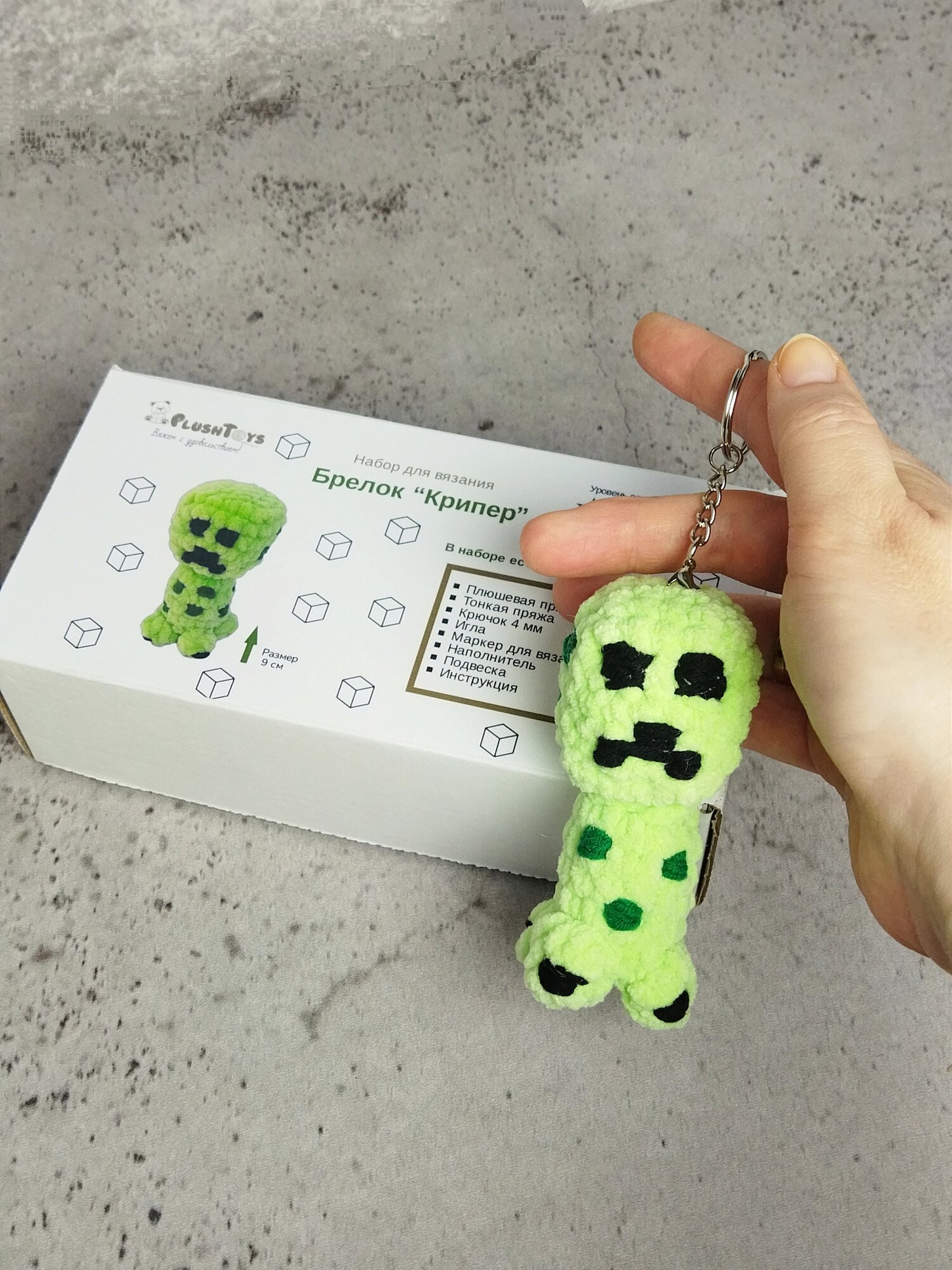 Набор для вязания крючком Крипер Майнкрафт/ Creeper Minecraft, набор для творчества для начинающих