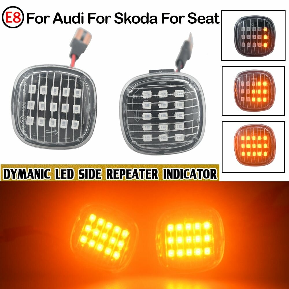 Динамические LED поворотники для Audi A3 A4 A8 и Skoda Fabia Octavia Roomster Rapid, черные линзы, 2 шт, IP68