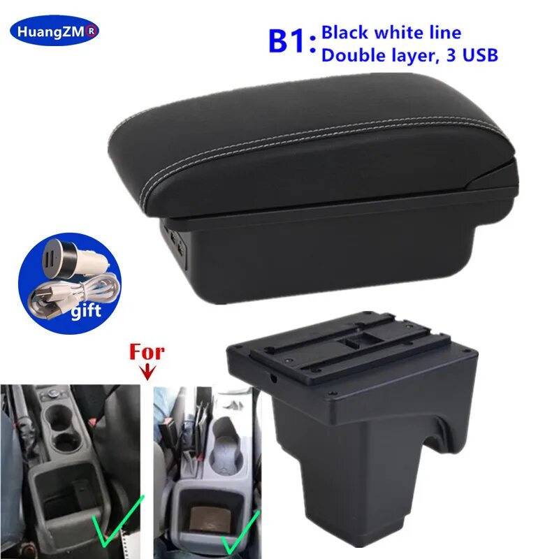 Подлокотник в авто B1 white line 3USB