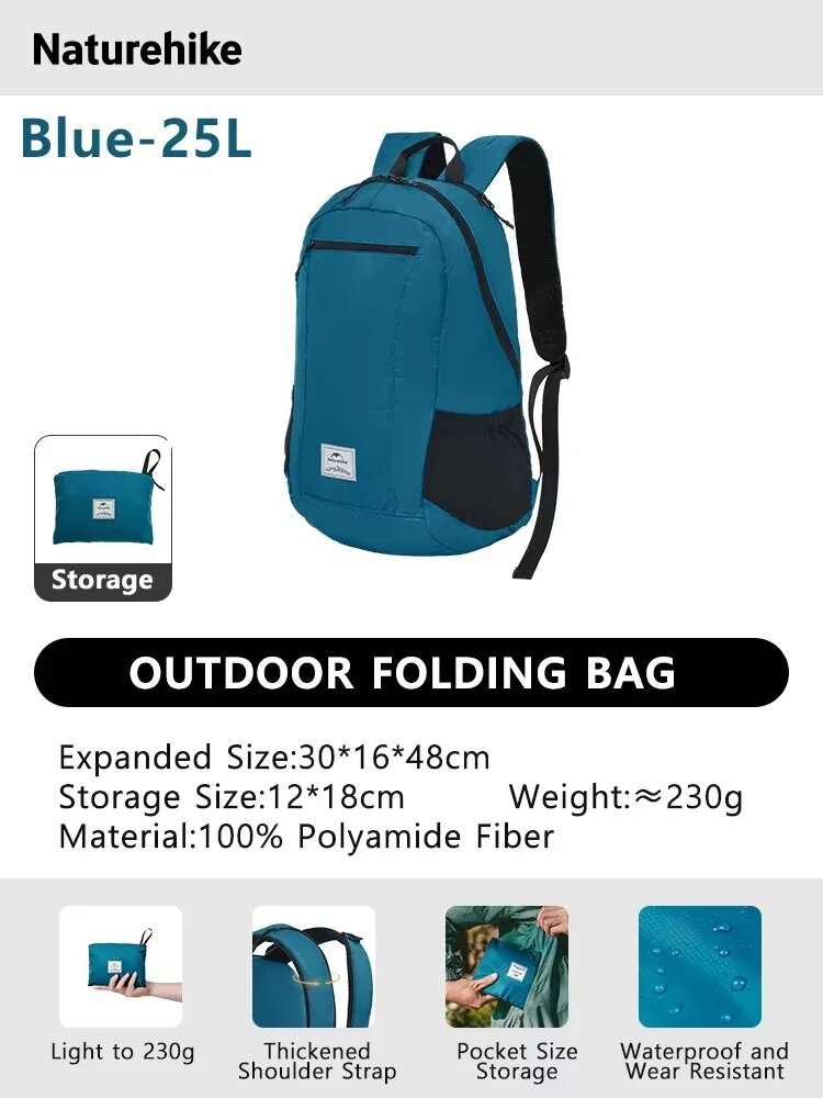 Naturehike Blue-25L, рюкзак складной 25л