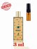 Alhambra Minerva пробник 3 ml