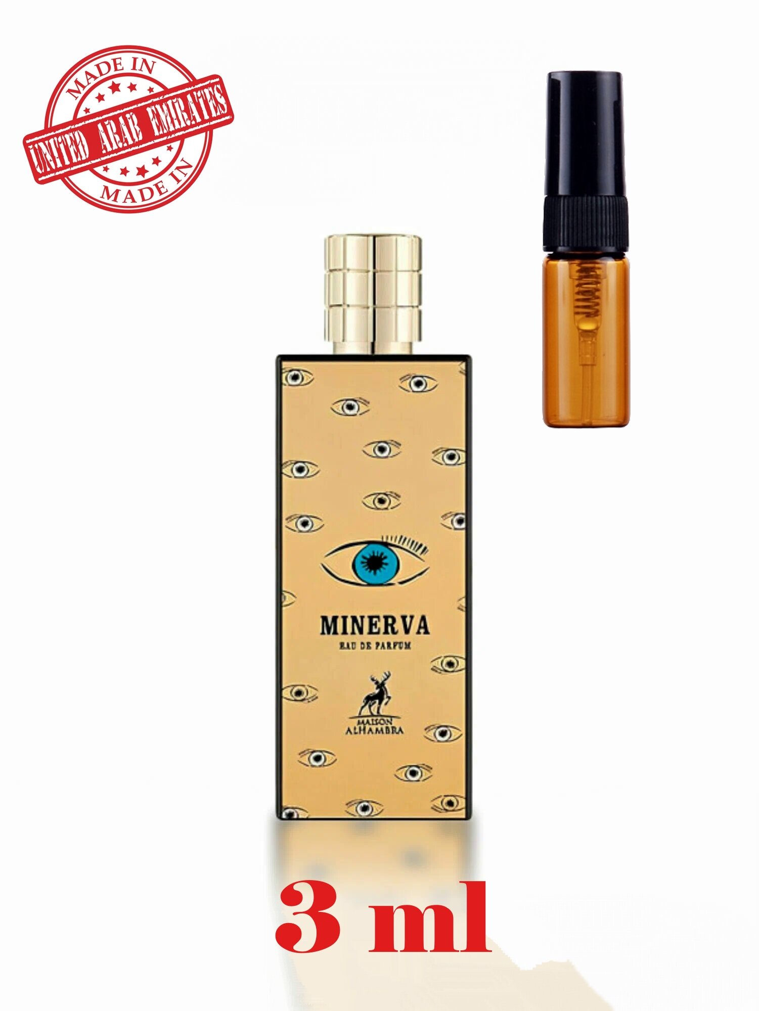 Alhambra Minerva пробник 3 ml