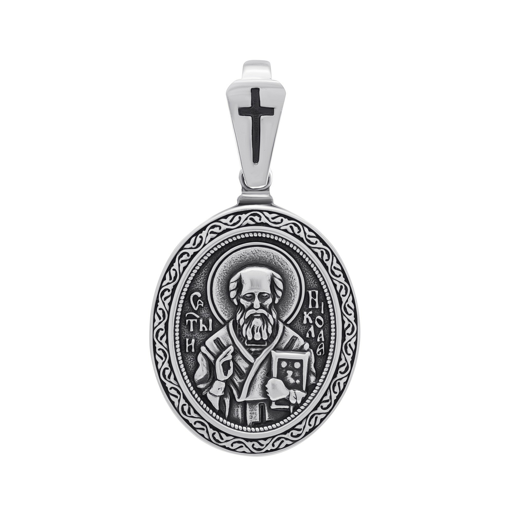 Подвеска, серебро, 925 проба