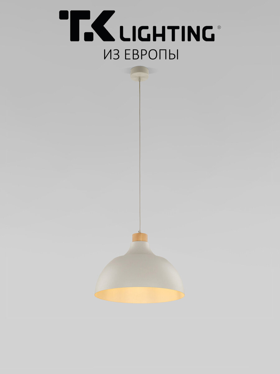 Подвесной светильник TK Lighting 5664 Cap Beige, E27, 15 Вт, бежевый