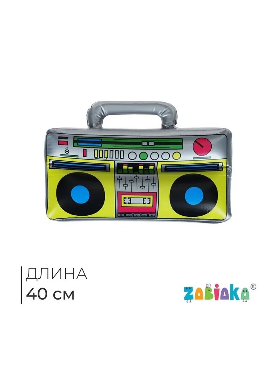 Яркая надувная игрушка-магнитофон для активных игр