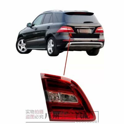 Автомобильная фара задняя левая сторона водителя внутренняя для Mercedes W166 ML320 ML350 ML400 ML500 1 шт