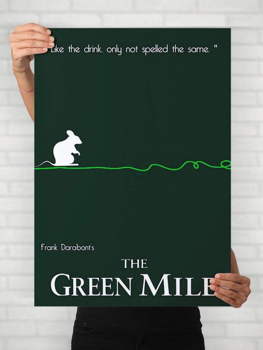 Плакат на стену для интерьера Зеленая миля (Green Mile 12) - Постер по фильму кино формата А1 (60x84 см)