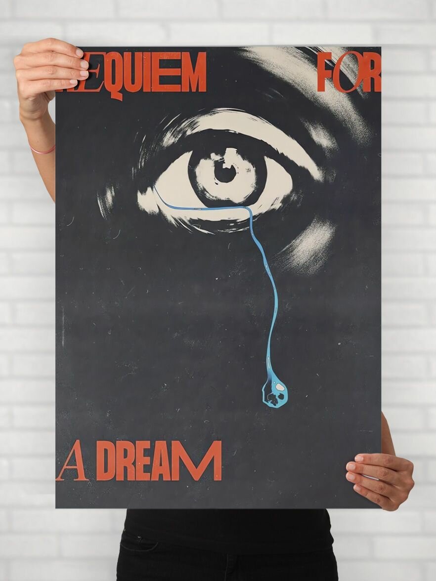 Плакат на стену для интерьера Реквием по мечте (Requiem for a Dream 15) - Постер по фильму кино формата А2 (42x60 см)