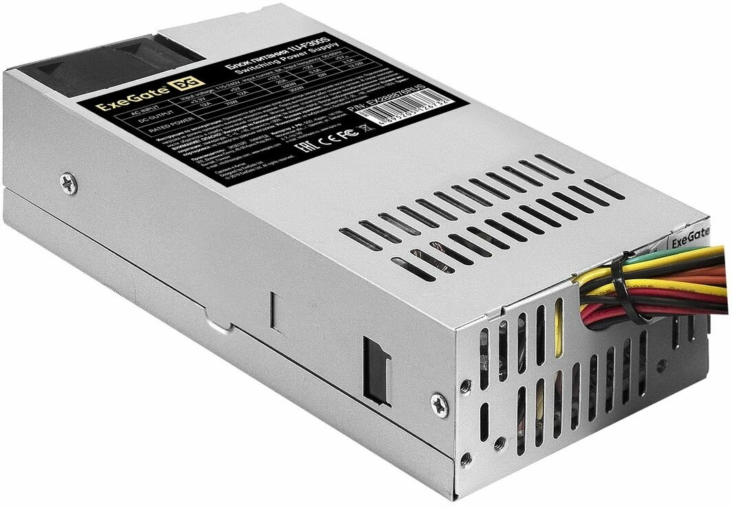 Блок питания компьютера ExeGate 1U-F300S EX288876RUS
