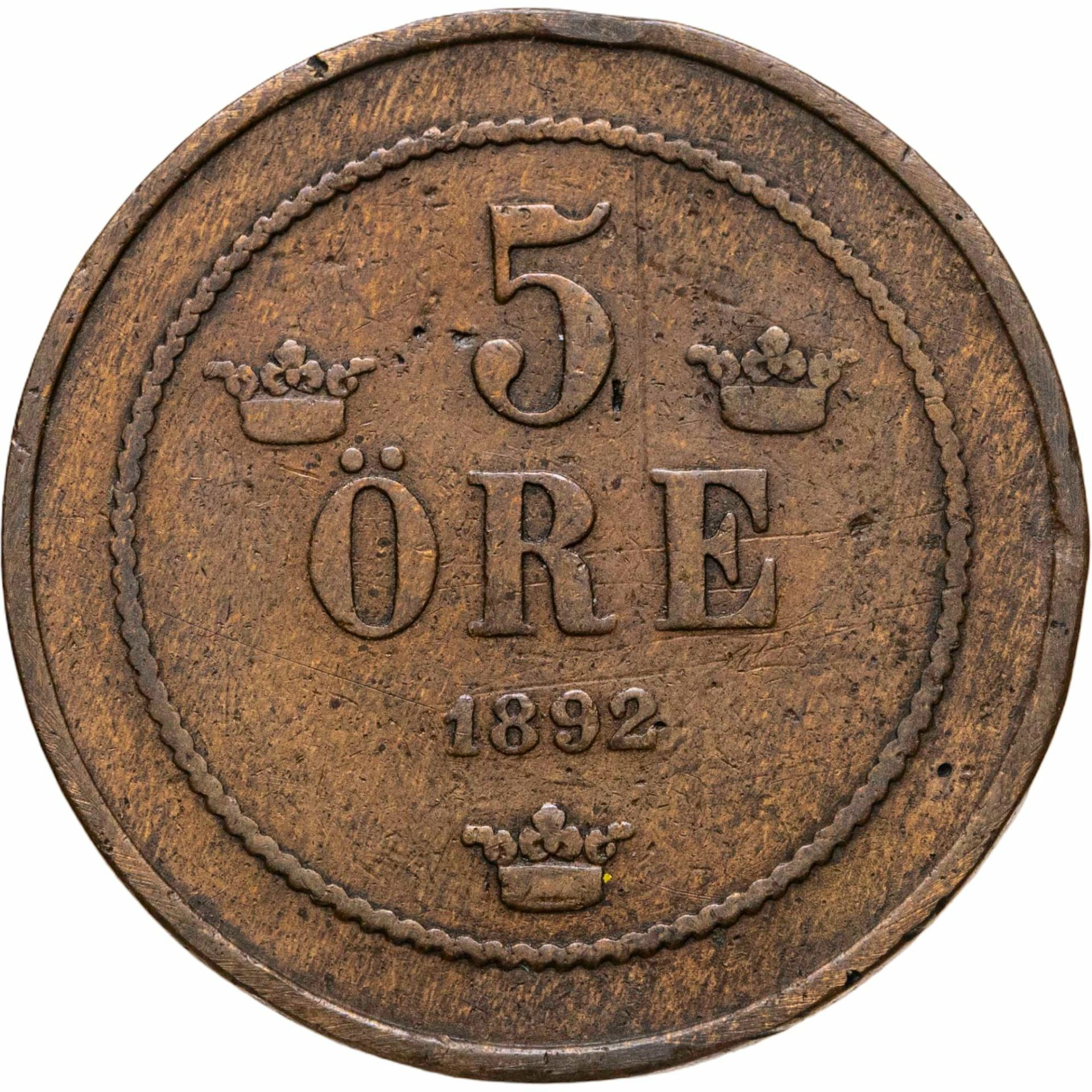 Швеция 5 эре (ore) 1892