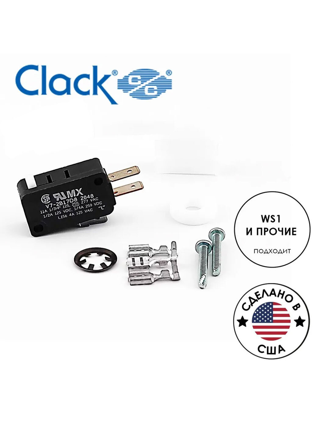 Микропереключатель концевой V3009 для клапана управления CLACK (V7-2B17D8)