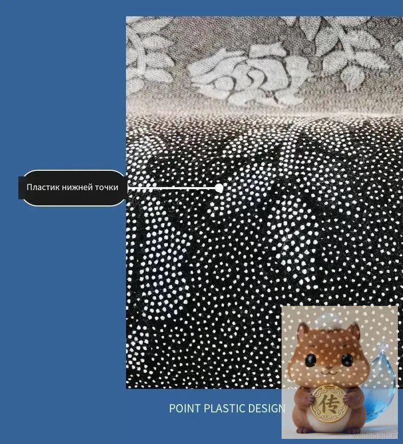 Коврик 80x120 см в стиле ретро, овальный, для офисного кресла, кремовый и хаки — фото 1
