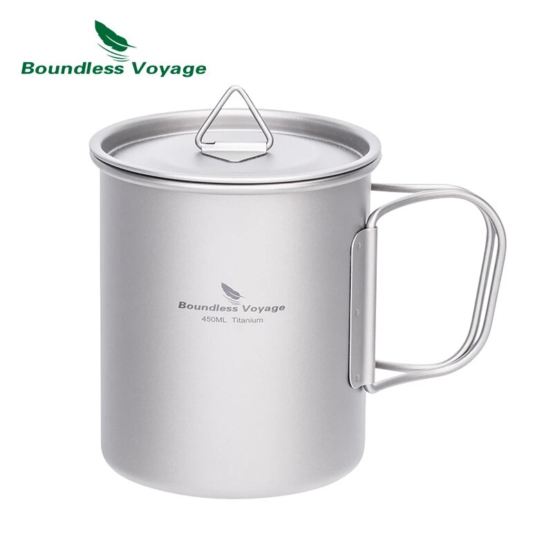 Boundless Voyage Титановая чашка 300/450/750 мл 450ML