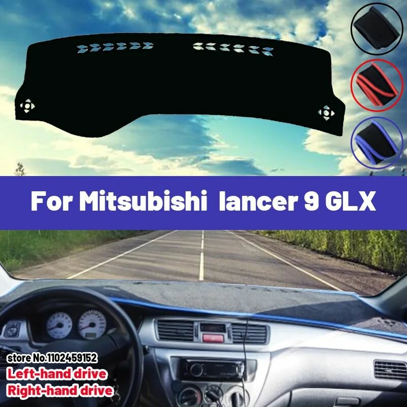 Крышка приборной панели для Мицубиси Лансер 9 GLX/GLS — высокое качество, защита торпеды и стильный декор салона