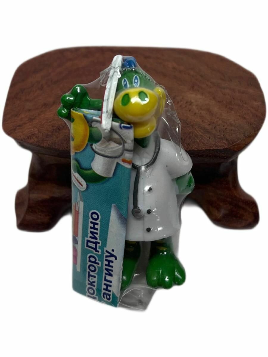 Винтаж DANONE 2008г. Запечатанная Винтажная Коллекционная Игрушка растишка (с вкладышем) - Дино-Доктор.