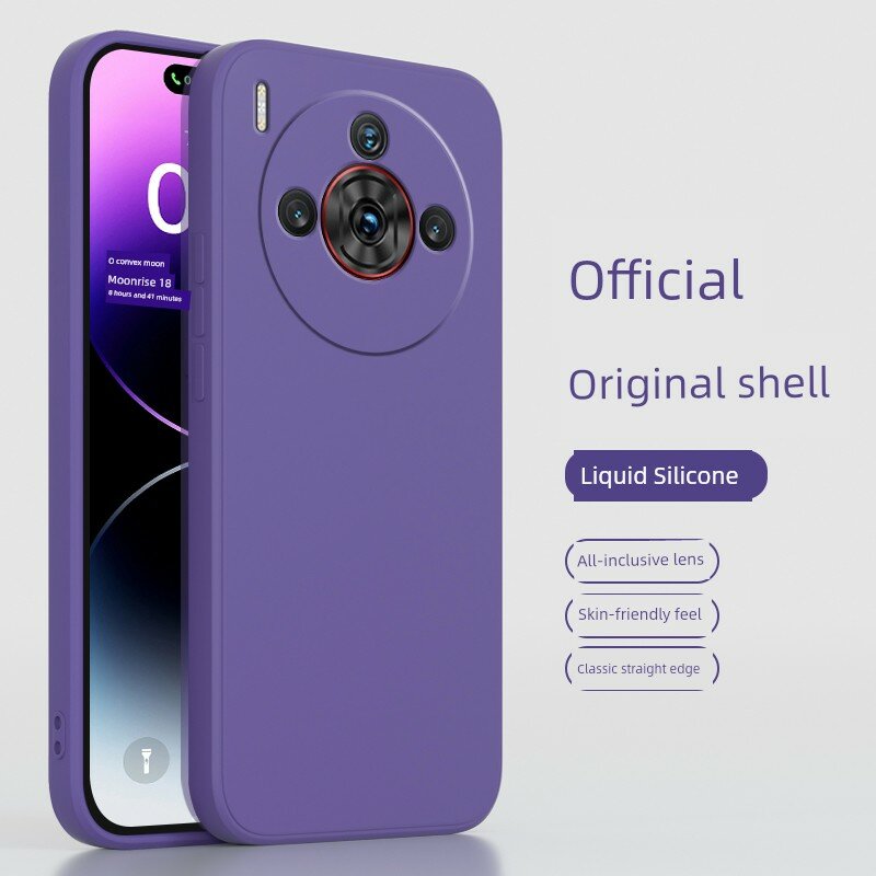 Чехол для смартфона nubia Z60S Pro из жидкого силикона с защитным стеклом, роландовый пурпур, тонкий