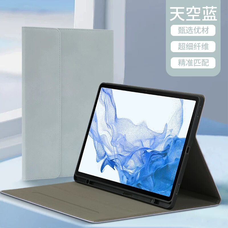 Samsung Galaxy Tab S10 Plus 12.4 дюйма Ударопрочный с отсеком для ручки и умным режимом сна - Небесно-голубой