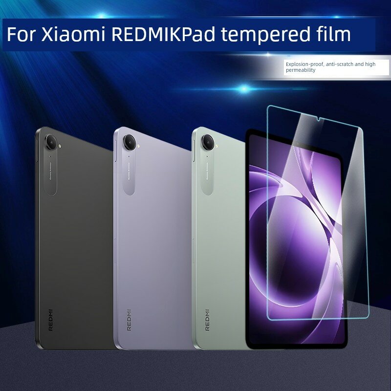 Подходит для планшета Xiaomi Redmi REDMI K Pad 8.8inch серии xiaomi, универсальный силиконовый защитный чехол с