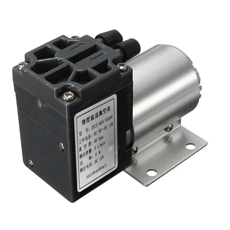 Мини-вакуумный насос Silver+Black 65-120 кПа