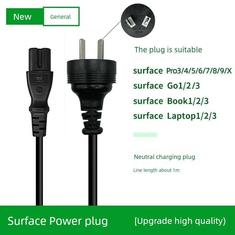 Кабель для зарядки Microsoft Surface Pro 3/4/5/6/7/8/9/X, шнур питания для компьютера, зарядное устройство для