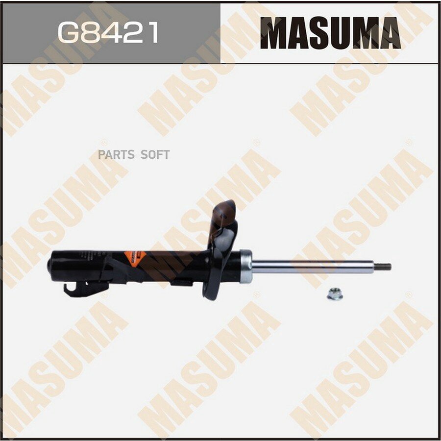 Стойка амортизационная газомасляная, R MASUMA G8421