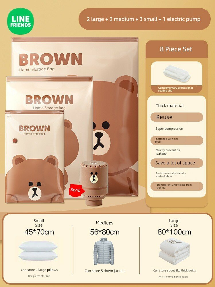 LINE FRIENDS Вакуумный уплотнительный мешок для хранения набор Малый x3 Средний x2 Большой x2 Электрический насос