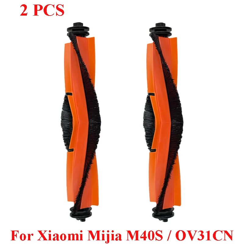 2 шт. Щетка для Xiaomi Mijia M40S/OV31CN, оранжевый
