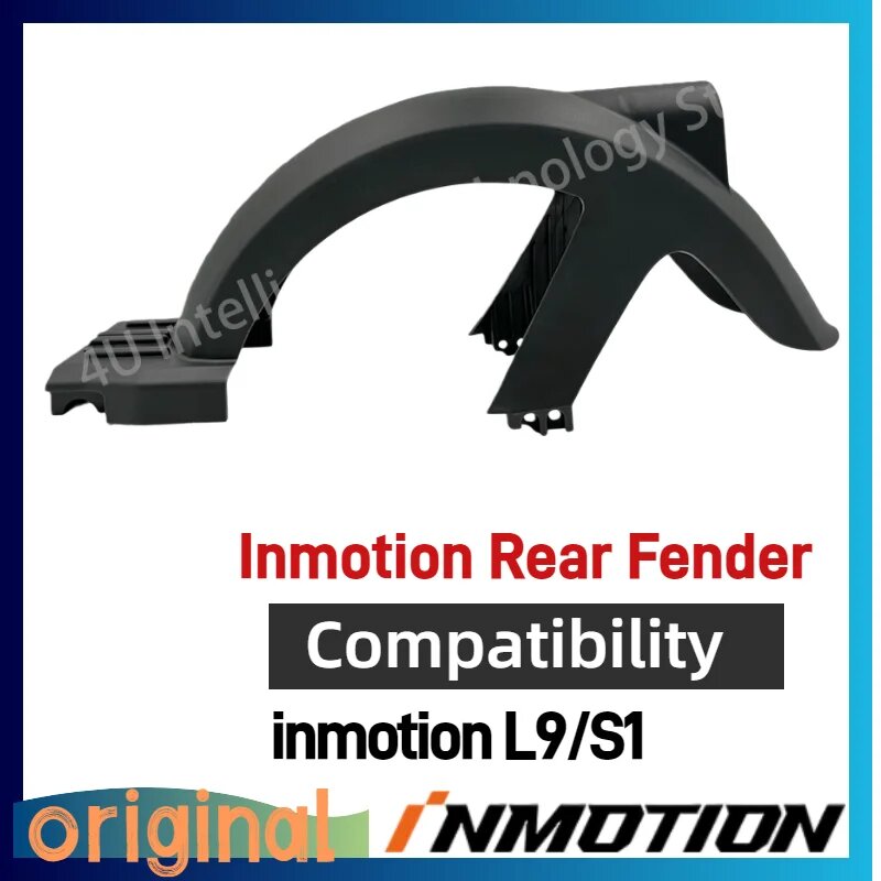Заднее крыло INMOTION L9/S1, цвет: Rear Fender