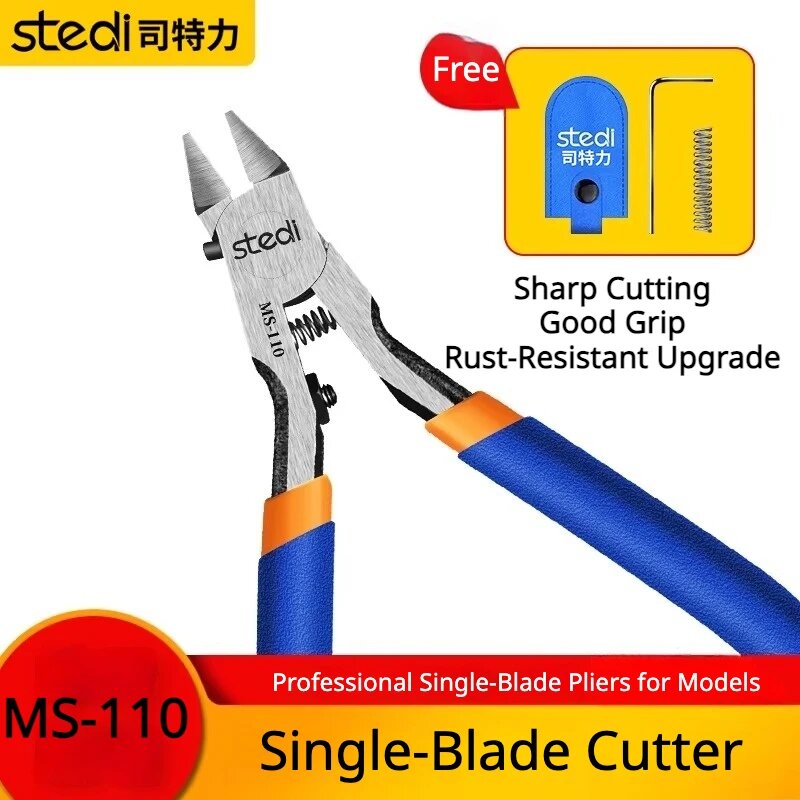 Stedi MS-110 кусачки для пластиковых моделей