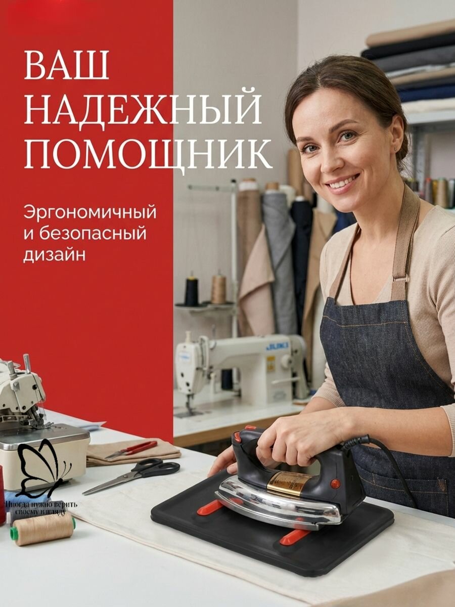 Практичная черная подставка для утюга из силикона и железа для домашнего использования для глажки настольная термостойкая