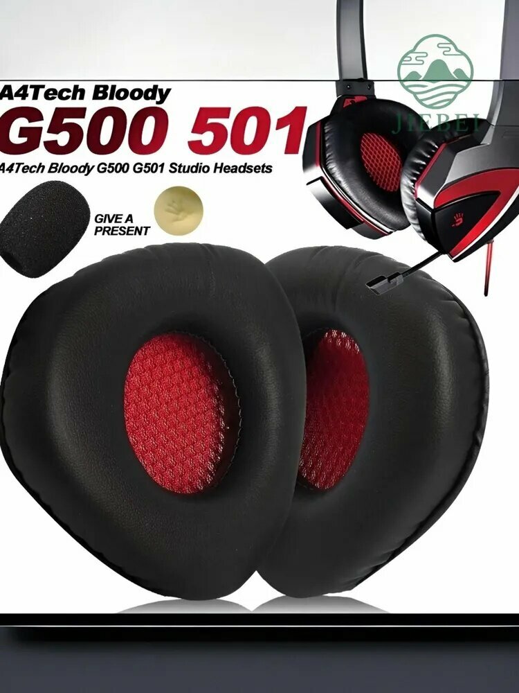 Амбушюры для наушников A4Tech Bloody G500 G501 Сменные амбушюры для наушников, сетчатые тканевые чехлы с памятью, губка