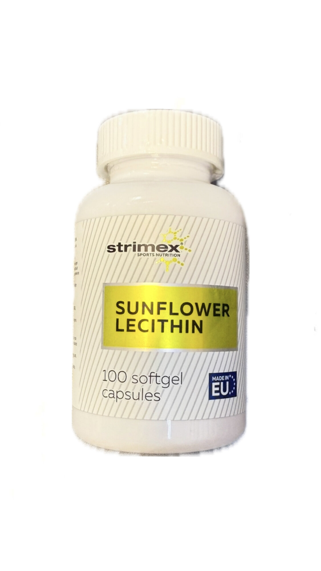 Strimex Sunflower Лецитин 100 капс. , повышает тонус, укрепляет иммунитет