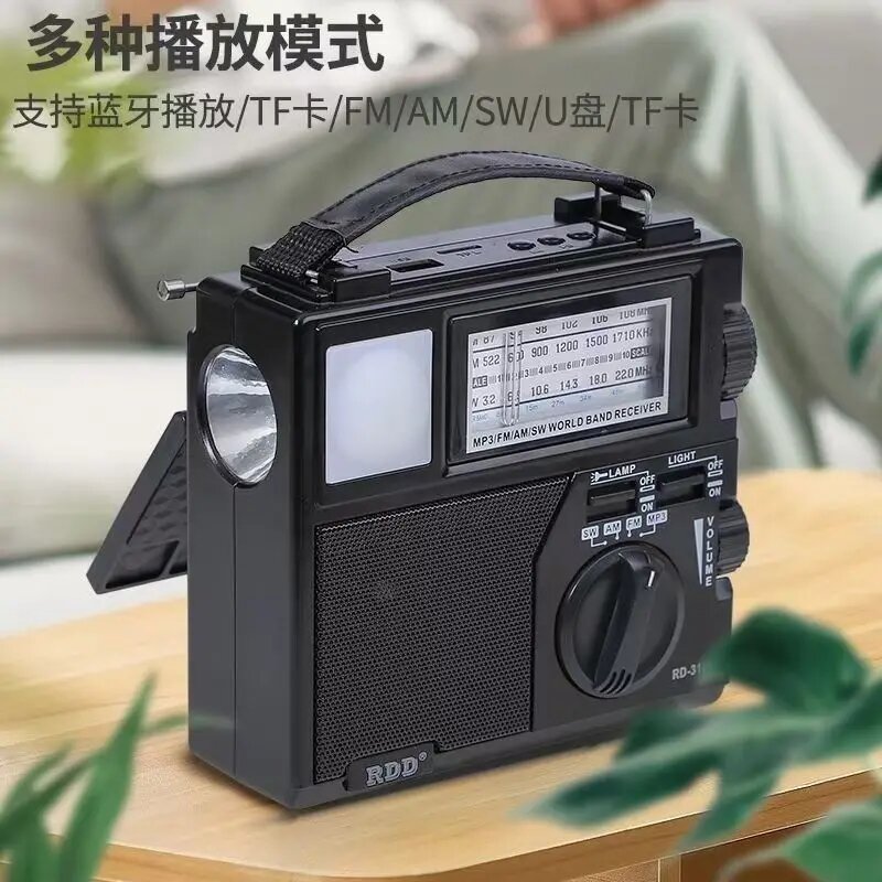 Multifunctional Portable Emergency Radio FM AM SW Radio Receiver with LED Flashlight Bluetooth Speaker Music PlayerPhone Charger