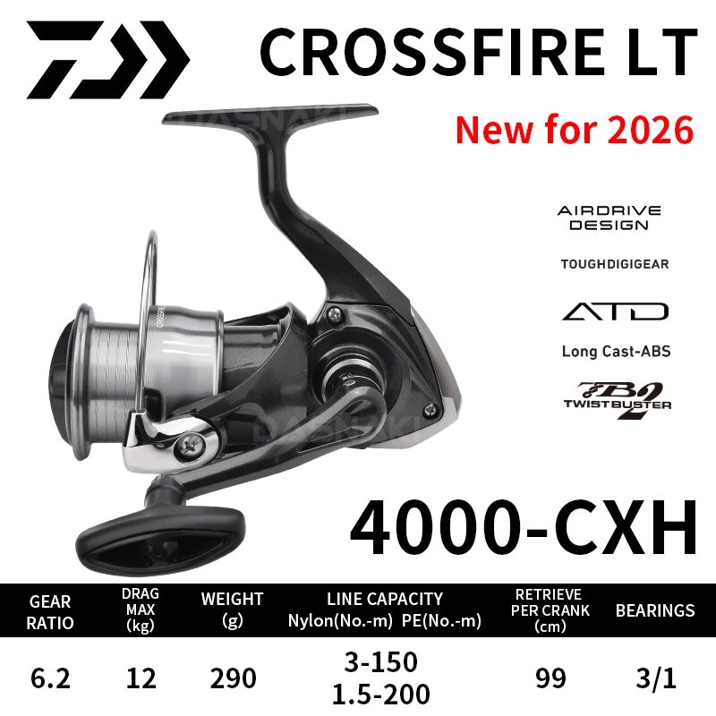 DAIWA CROSSFIRE CS LT Безынерционная катушка