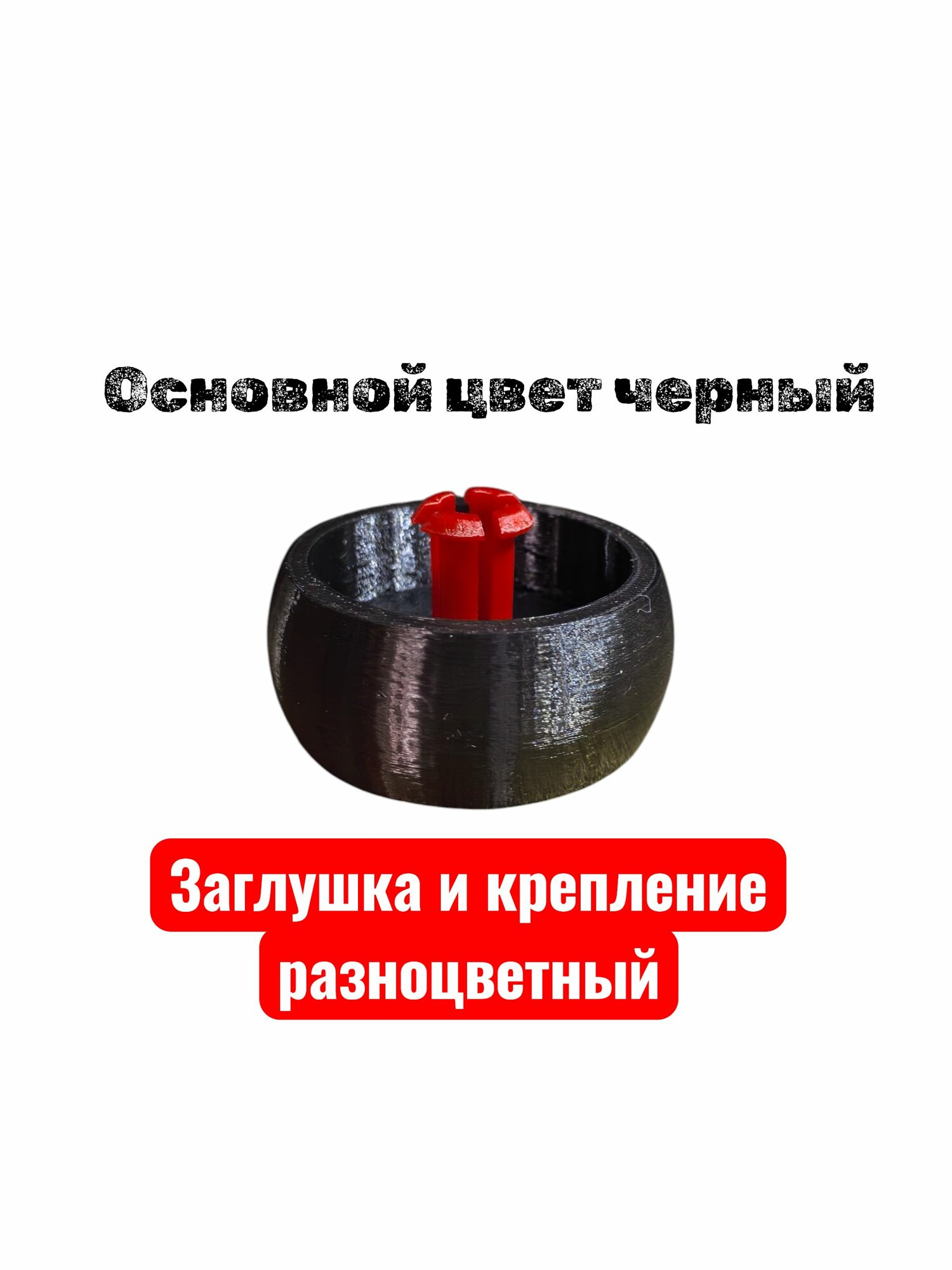 Чёрный Ремонтный комплект 2шт колёс для Tefal Xforce Flex 8.60 / 6.60