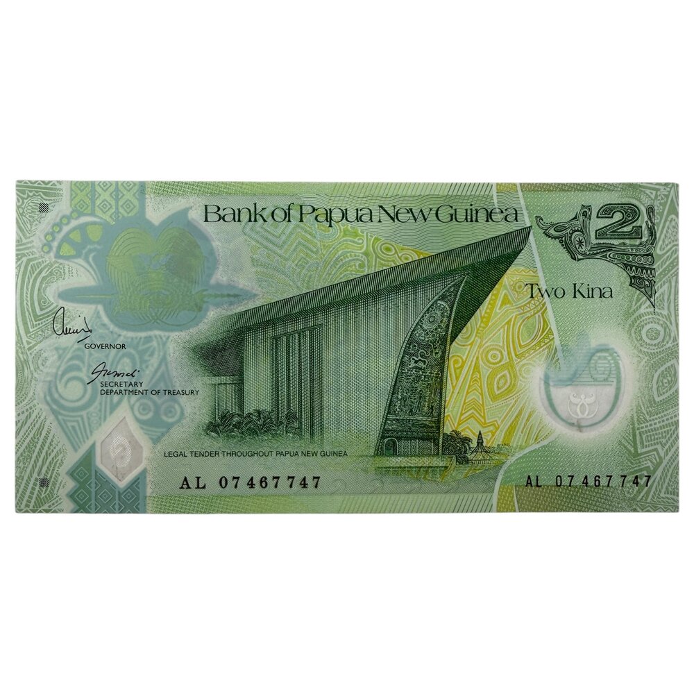 Папуа - Новая Гвинея 2 кина 2007 г. (Серия AL)
