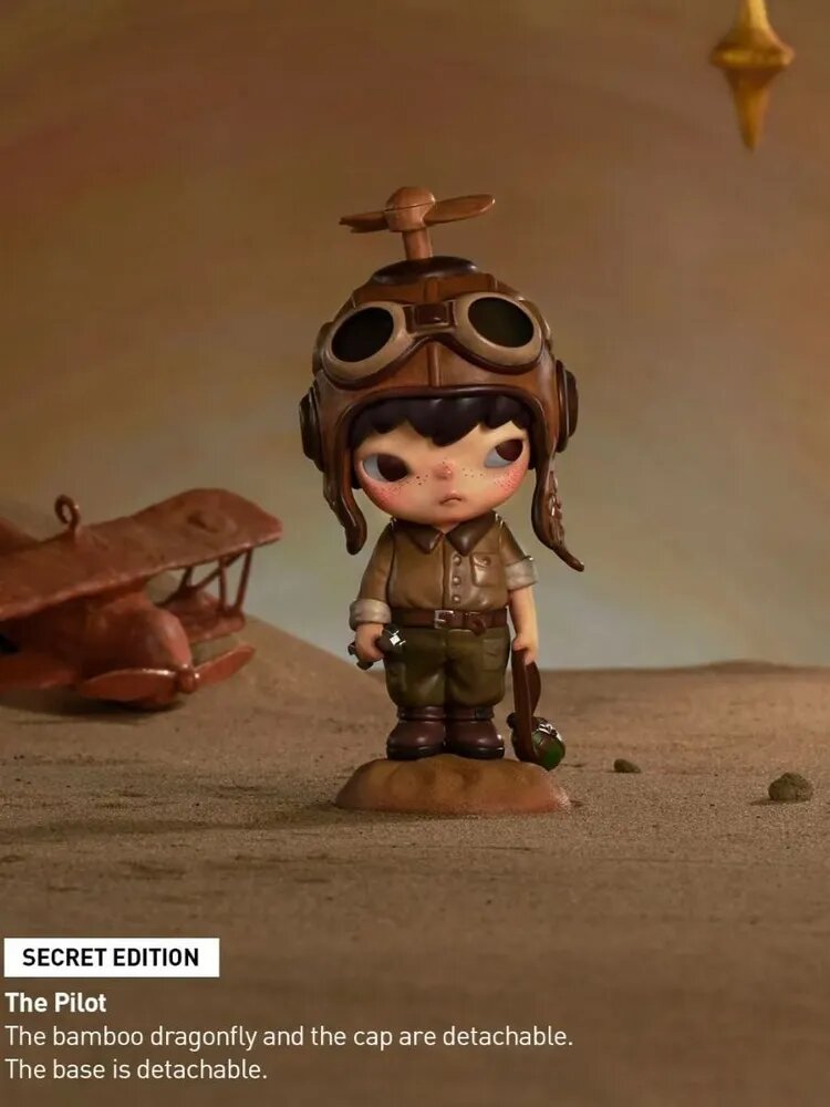 POP MART "The Pilot" Hirono x Le Petit Prince Series Маленький принц Коллекционные фигурки