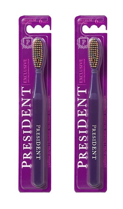 Зубная щетка President Exclusive 6 мил арт.4904.01 2шт