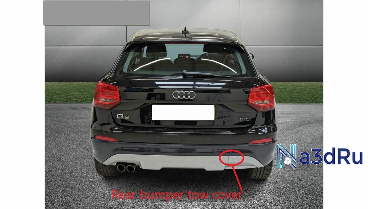 Заглушка заднего бампера AUDI Q2 2017, Ауди КУ2 (81a807441b)