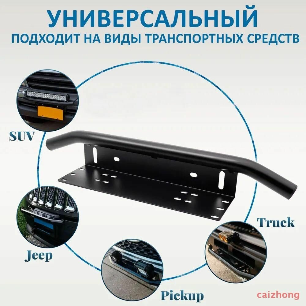 Болты для номерных знаков cai - крепеж для установки и замены автомобильного номера, для быстрой фиксации аккуратного вида