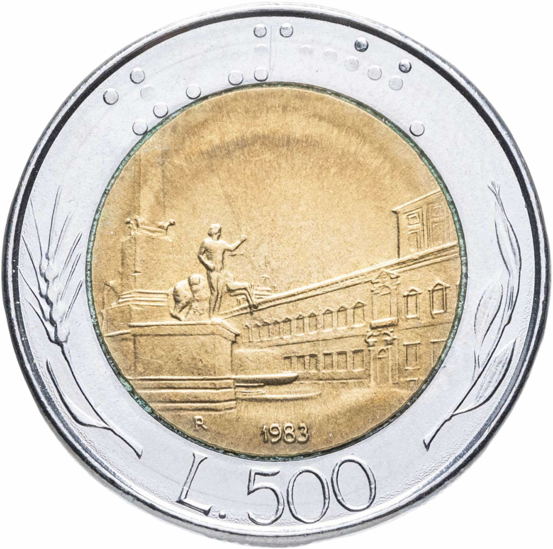 Италия 500 лир 1983 "Квиринальский дворец", Биметалл, в сохранности AU-UNC