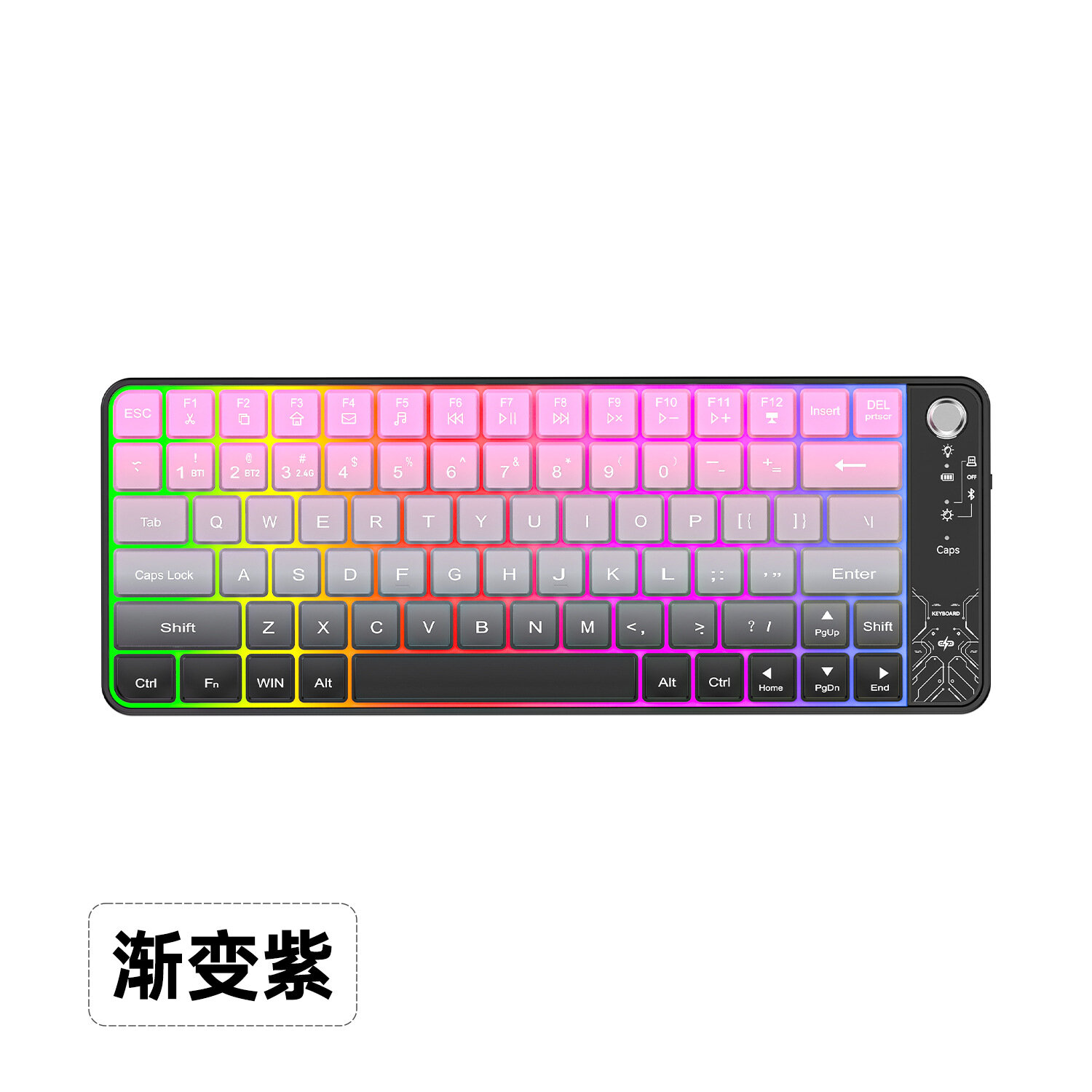 Беспроводная клавиатура MK27 Bluetooth 2.4G с RGB подсветкой, перезаряжаемая, градиентный фиолетовый цвет