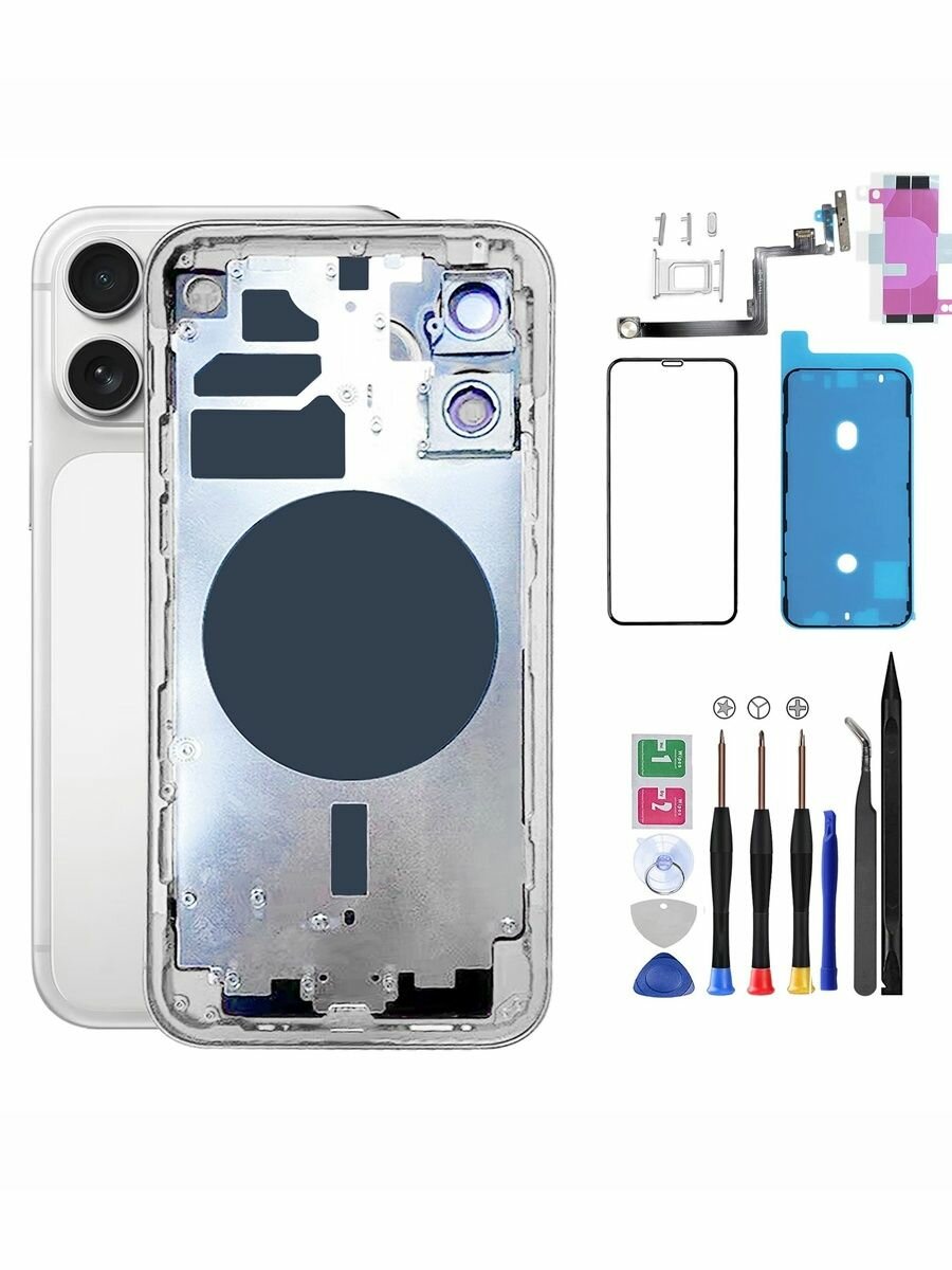 DIY комплект задней крышки, совместим с iPhone 12 до 17 Pro, для самостоятельной замены с инструментами-белый